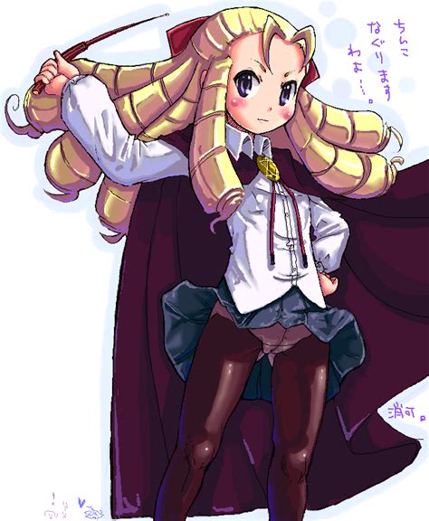 Montmorency Margarita La Fere De Montmorency Zero No Tsukaima Drawn