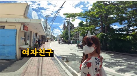 🇵🇭호스텔에서 만난 그녀와 함께 한 병아리 먹방 【필리핀10】 Youtube