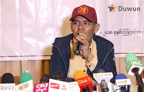 မဟုတ်မမှန်ဘဲအမှုဖွင့်ခဲ့တဲ့ ဒေါ်ခင်မာညိုကို သရုပ်ဆောင်သီဟတင်စိုးက တရားပ