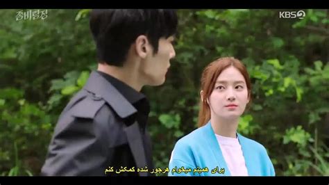 قسمت ششم سریال کره ای کاراگاه زامبی زیرنویس چسبیده Zombie Detective 2020 با بازی چوی جین هیوک