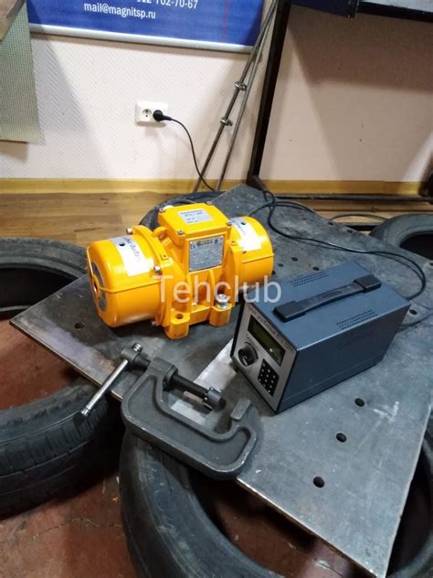 Low Frequency Vibration Treatment Unit Sale Price 17 230 ⋆ Техклуб