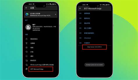 Microsoft Edge 浏览器安卓手机版支持扩展插件附安装教程 兔哥博客 Microsoft Edge 浏览器安卓手机版支持扩展插件附安装教程 兔哥博客