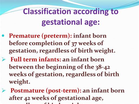 Ppt Preterm Infants Powerpoint Presentation Free Download Id3670377