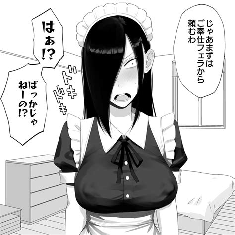 Samejima Yoruko Original Drawn By Komaneko Danbooru