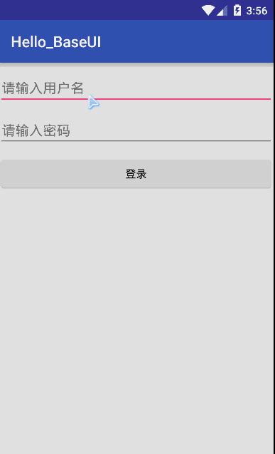 Android学习笔记十之android基础ui一android Ui入门 Csdn博客