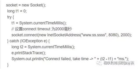 理解spring超时，这一篇就够了 知乎