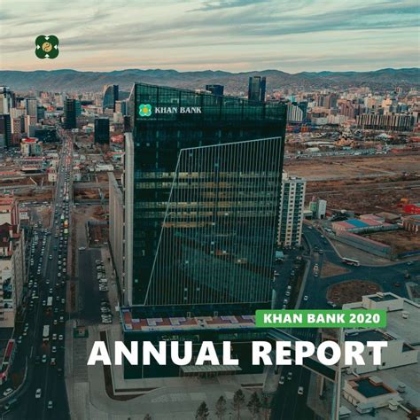 Khan Bank On Linkedin Khanbank