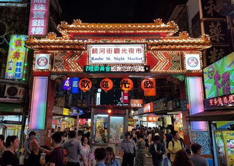 Taipei Night Market Tour Our Guide To Night Markets In Taipei Bkxr