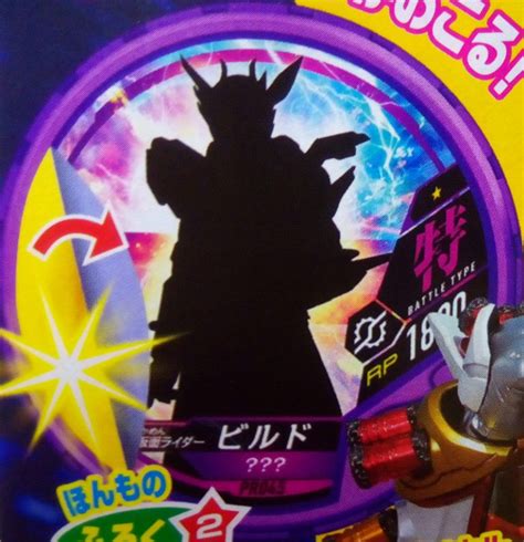 Build头像 霸气 卡通 第8页 大山谷图库