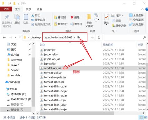 用idea创建一个web项目不用maven 来日可追 博客园