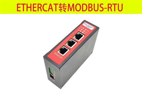 Ethercat转modbus Rtu Ethercat从站 兴达易控（北京）科技有限公司 兴达易控（北京）科技有限公司