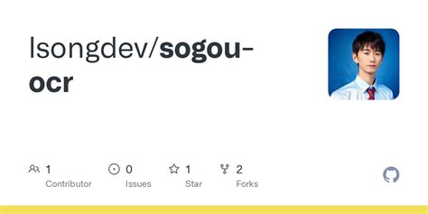 GitHub Lsongdev Sogou Ocr