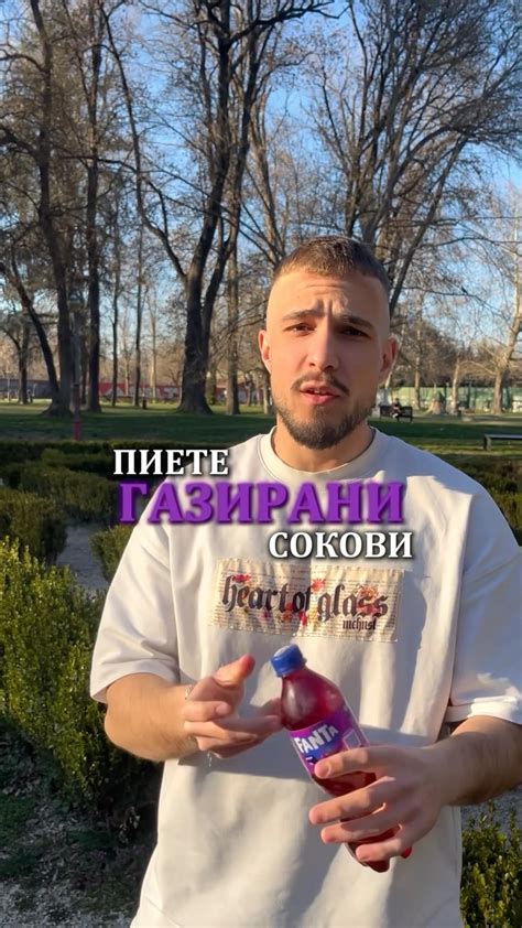 Теодор Костадиновски Not All Chains Are Heavy Some Just Feel Too Comfortable To Take Off