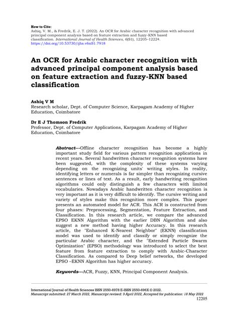 Pdf Ocr For Arabic Character Recognition With Advanced Principal