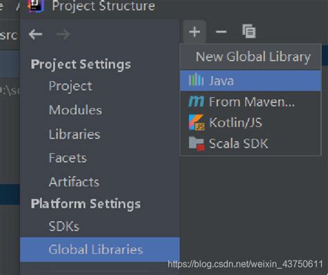 Idea出现no Scala Sdk In Module Intellij Idea Csdn博客