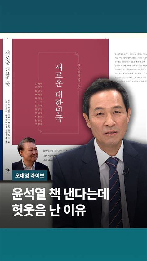 현명한 결정을 존중한다면 기각의 결론 뿐 아니라 결정문 속의 위헌적 행위에 대해서도 꼼꼼히 되새겨 봐야겠습니다