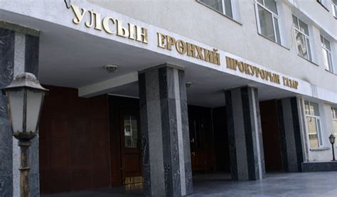 УЕПГ 2023 онд сэжигтнээр баривчлагдсан цагдан хоригдсон хүний тоо буурсан