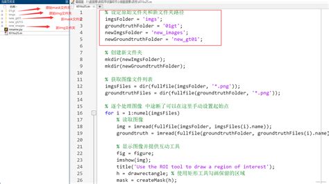 Img Mask Matlab Mask Matlab Csdn
