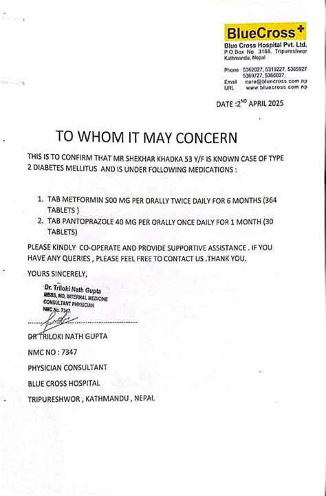 Do Typing Data Entry Autocad Drawing By Er Suraj1 Fiverr