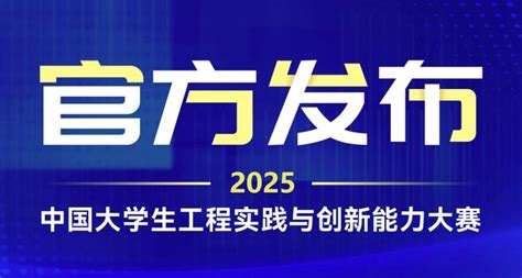 详情