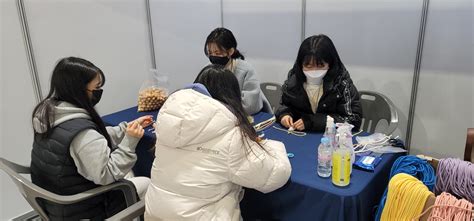 패션디자인학과