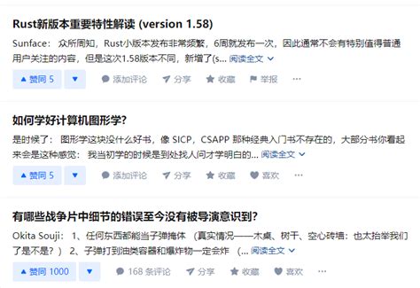 组件介绍 · Dioxus 开发指南