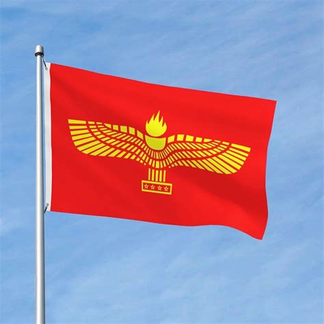Syriac Orthodox Flag
