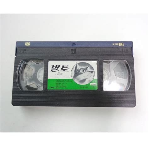 6080 추억상회에 오신 것을 환영합니다