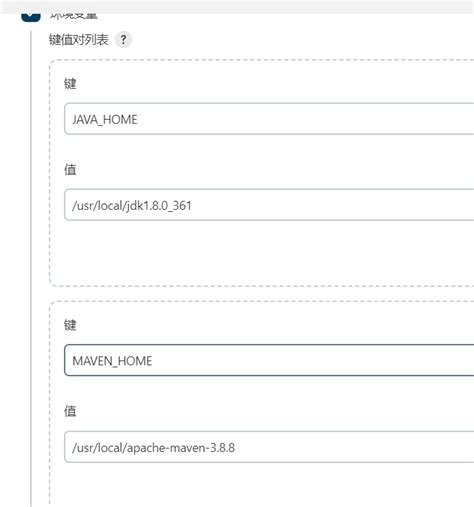 docker jenkins 打包jdk8 Dockerfile 倔强的老铁 博客园 docker jenkins 打包jdk8 Dockerfile 倔强的老铁 博客园