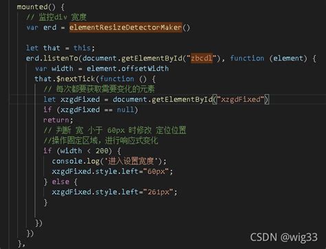 诺依框架，vue Element Admin，滑动固定根据左侧菜单栏展开闭合自动调整固定位置，监控左侧菜单栏展开与闭合若依管理系统点击页面的滑动赵维希的博客 Csdn博客