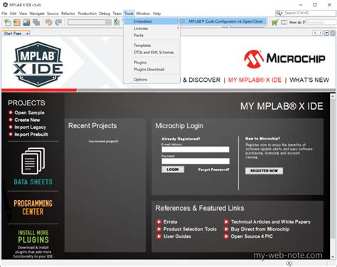 【2021年版】mplab X Ideとコンパイラのインストール方法【画像付き】 Mywebnote 備忘録
