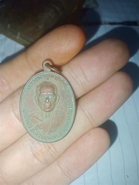 หลวงพ่อคูณปริสุทโธ ที่ระลึกเปิดป้ายอาคารทอง พระปี2536 Ennxo