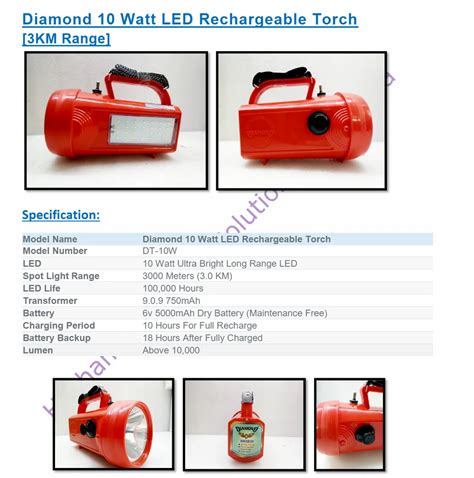 Rechargeable Led Torch Super Bright Led Flashlight Torch Manufacturer From Vadodara