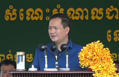 សម្តេច ហ៊ុន ម៉ាណែត សម្រេចជម្លៀសកងទ័ពមួកខៀវកម្ពុជា នៅម៉ាលី