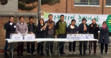 11월 11일은 농업인의 날 곡성군 가래떡 나눔 행사