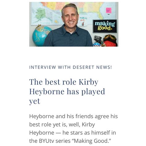 Kirby Heyborne