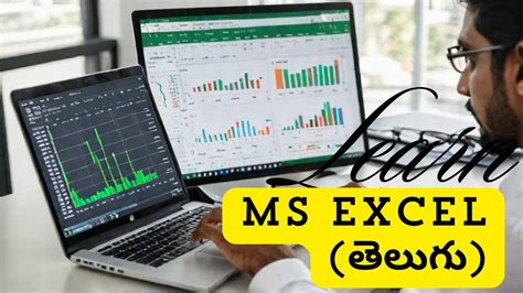 Learn MS Excel In Telugu Beginners Tutorial For Data Analysis YouTube