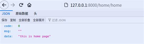 Go语言web开发系列之十二gin框架通过casbin实现rbac权限设计mysql存储规则go Casbin Rbac Csdn博客