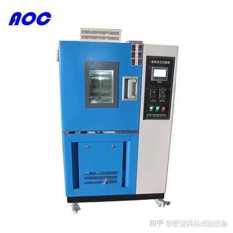 紫外光和臭氧杀菌的原理 知乎