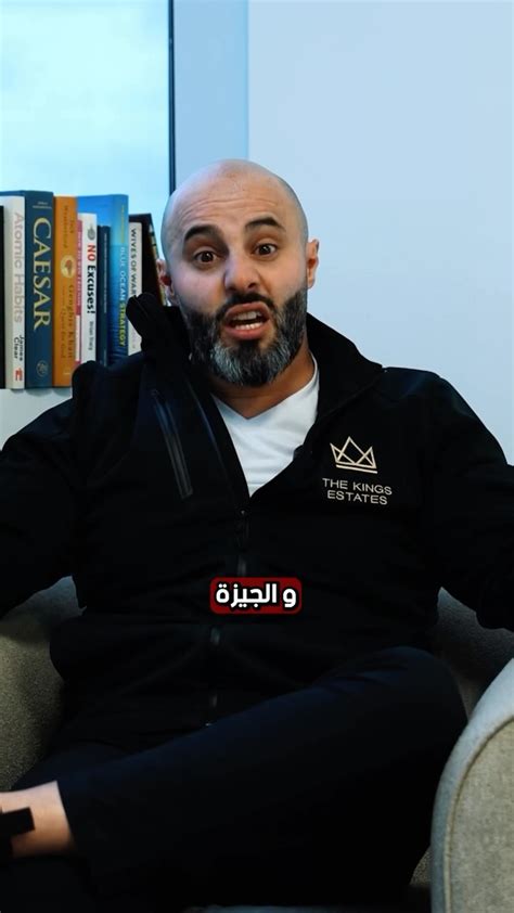 الحدث الأكبر في الوطن العربي لتغير حياتك تاريخ 222 يوم السبت الساعة