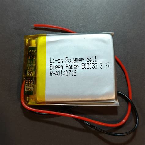 500mah Lithium Battery Lithium Battery 500mah Latest Price