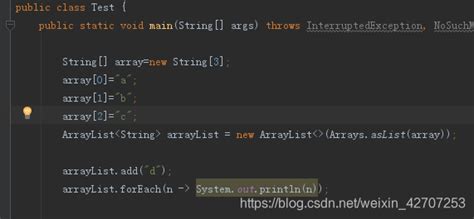 Arraylist和数组间的相互转换arraylist 转数组 Csdn博客