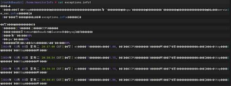 【坑记录】linux 输出中文乱码问题 萧萧樂郎 博客园