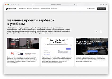 10 лучших курсов по обучению Ux Ui дизайну в 2024 году
