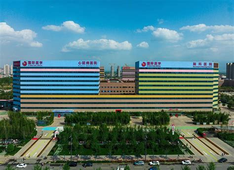 美滴很送您一套健康打卡地高清图 西安国际医学中心医院