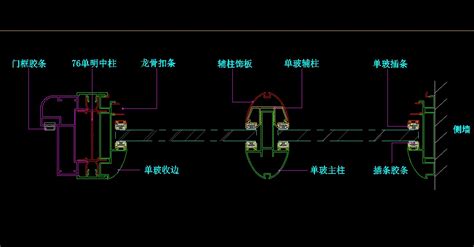 玻璃隔断铝型材 单玻主柱 高隔 高隔间 玻璃隔断 玻璃隔断铝材厂 佛山市嘉格铝材有限公司