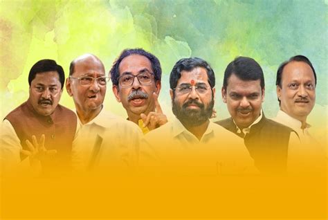 Maharashtra Election Results 2024 Live Assembly Election 2024