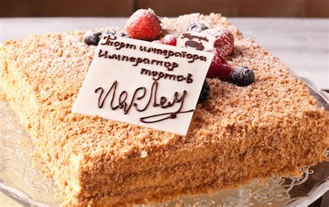 Как своими руками сделать надпись на торте