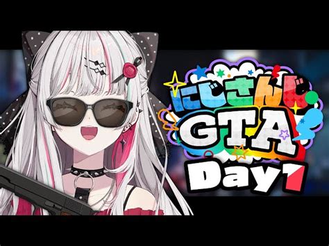 にじさんじGTA石神のぞみのアーカイブ動画ハイライトシーンまとめ siten