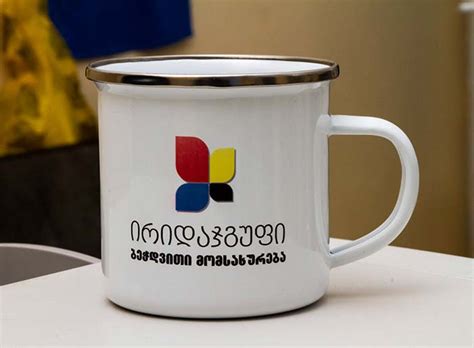 ჭიქების ბრენდირება — Iridagroup Ge